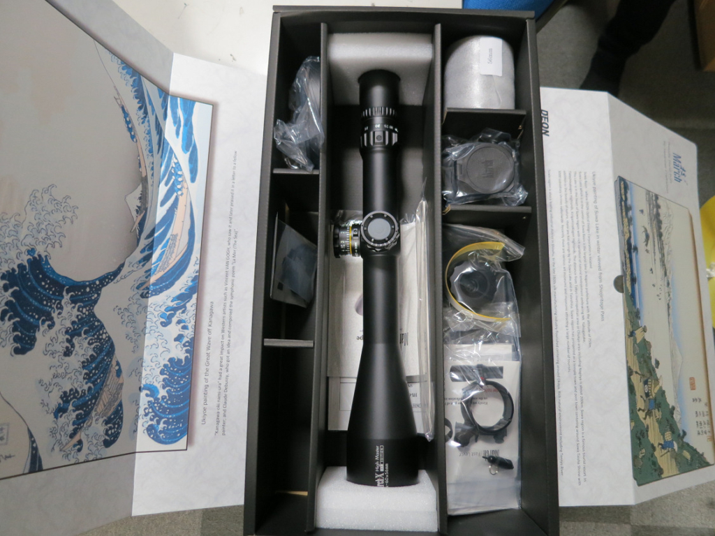 Unboxing the FT package (10-60×56 High Master March Scope & accessories ...