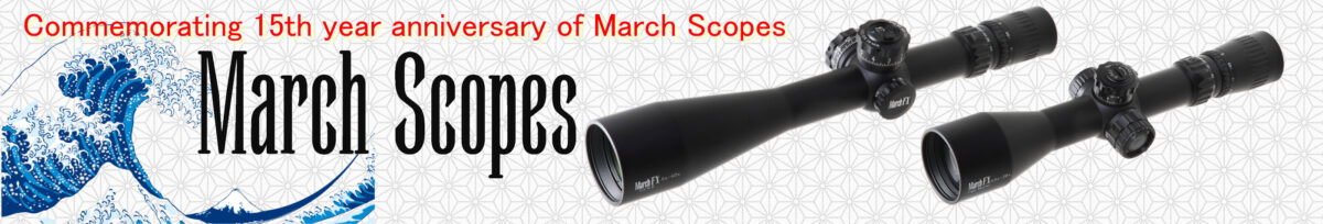 MARCH Scopes Official Global Site